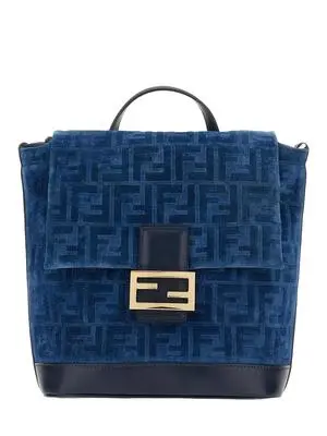 Fendi Monogram Backpack - Multicolor