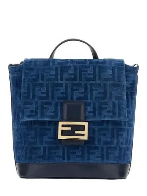 Fendi Monogram Backpack - Multicolor