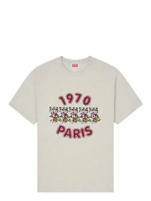 Kenzo Wild Tiger Embroidery T-shirt - Gray