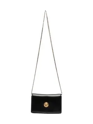 Versace Emblème Leather Mini Bag - Multicolor