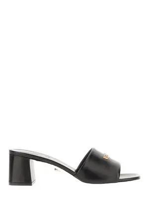Versace Versace Mules Multicolor