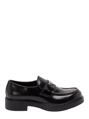 Prada Chocolate Brushed Leather Loafers - Multicolor