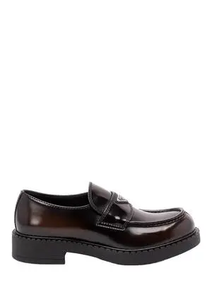 Prada Chocolate Brushed Leather Loafers - Multicolor