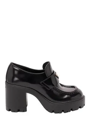 PRADA PRADA Brushed Leather Loafers