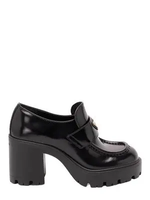 Prada Brushed Leather Loafers - Multicolor