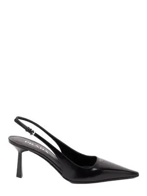 Prada Brushed Leather Slingback Pumps - Multicolor