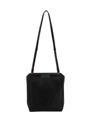 Max Mara Leather Mmsummer Shoulder Bag - Black