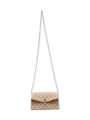 Gucci Dionysus Mini Shoulder Bag - Multicolor