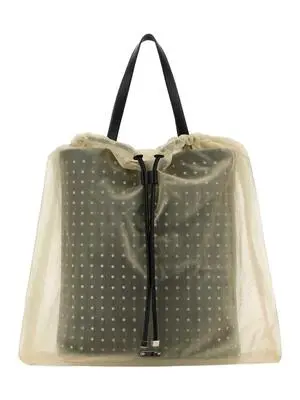Alexander McQueen Two-tone Leather And Tulle Nebula Shopping Bag - Multicolor