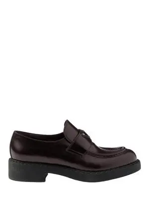 Prada Chocolate Brushed Leather Loafers - Multicolor