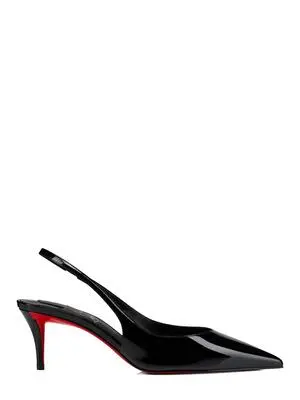 CHRISTIAN LOUBOUTIN Miss Z Pumps - Multicolor