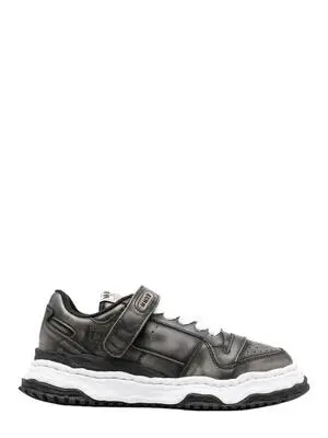 Mihara Yasuhiro Grey Trainers Low-tops - Gray
