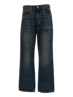 Our Legacy Straight Leg Jeans - Multicolor