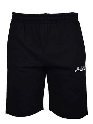 Off-White Cotton Logo Print Shorts - Black