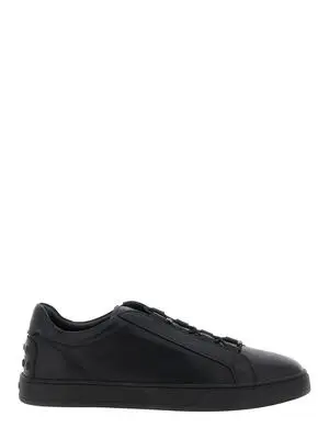 TOD'S Sportivo Leather Sneakers - Black