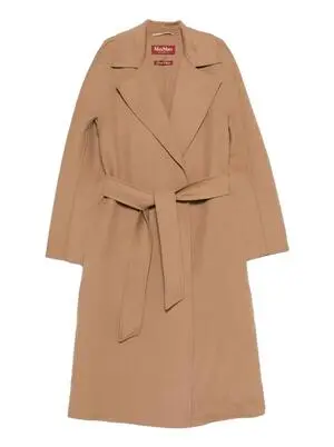 Max Mara Oversized Long Coat - Brown