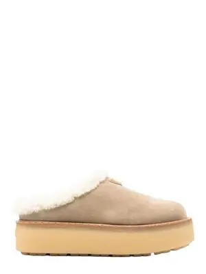Prada Suede Flatform Slippers - Cream