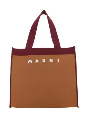 Marni Two-tone Fabric Medium Shopping Bag - Multicolor