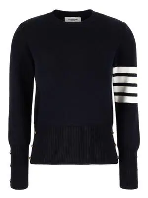 Thom Browne Striped Knitwear - Multicolor