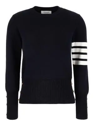 Thom Browne Striped Knitwear - Multicolor