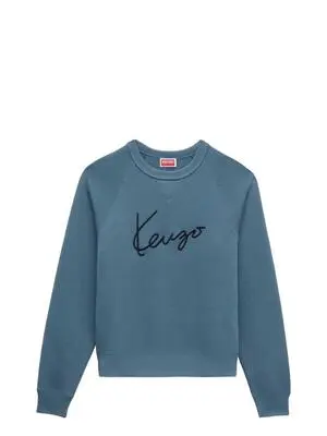 Kenzo Logo Embroidered Sweatshirt - Gray