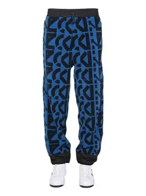 Kenzo Jogging Pants With Monogram Logo - Blue