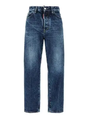 Dsquared2 Denim Boston Jeans - Blue