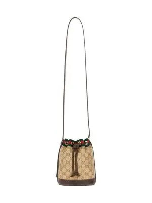 Gucci Bucket Bags - Multicolor
