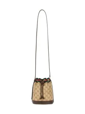 Gucci GUCCI Bucket Bags Multicolor