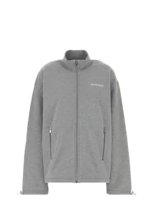 Miu Miu Cotton Oversize Sweatshirt - Gray