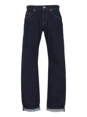 Dolce & Gabbana DOLCE & GABBANA Embroidered Denim Trousers Blue