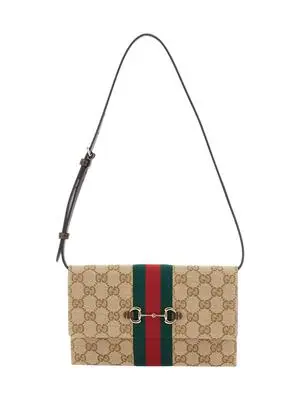 Gucci Gg Canvas Shoulder Bag - Multicolor
