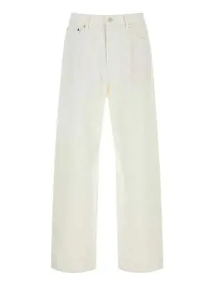 JIL SANDER Jil Sander Men White Denim Jeans Multicolor