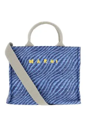 Marni Basket Tote Bag - Multicolor
