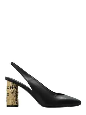 Givenchy Square-toe Pumps - Black