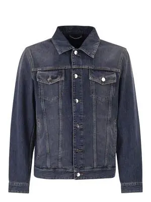 Peserico Cotton Denim Jacket - Multicolor