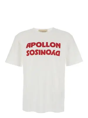 Valentino Garavani Crewneck T-shirt With Print On The Front In Cotton - White