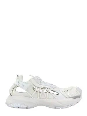 Versace Leather And Fabric Mercury Sneakers - White