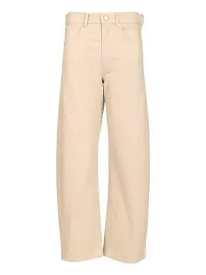 Max Mara Bull Stretch Trousers - Cream