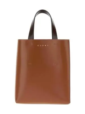 Marni Two-tone Leather Museo Handbag - Multicolor