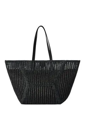Brunello Cucinelli Woven Raffia Tote Bag - Multicolor
