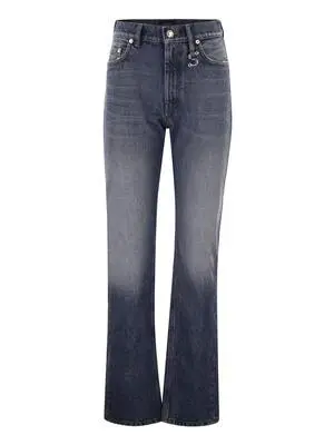 Sportmax Baita Low-rise Straight-leg Jeans - Multicolor