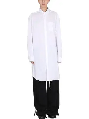 ANN DEMEULEMEESTER Kirsten Shirt - White