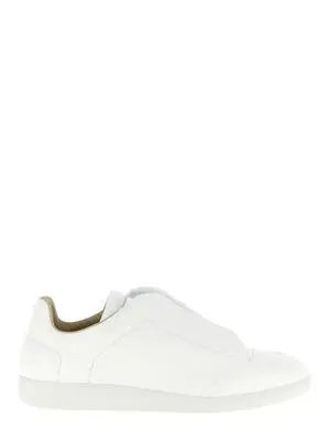 MAISON MARGIELA Future' Sneakers - White