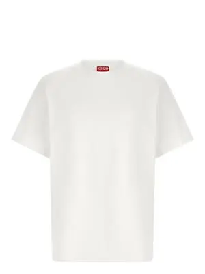 Kenzo Boke Flower 2.0' T-shirt - White