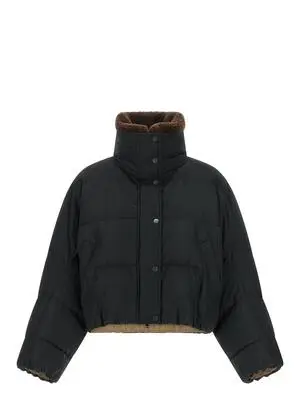 Brunello Cucinelli Cropped Down Jacket - Black