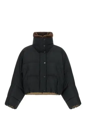 Brunello Cucinelli Cropped Down Jacket - Black
