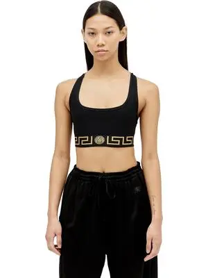 Versace Greca Trim Sports Bra - Black