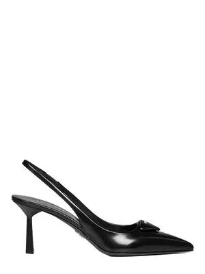 Prada Calzature Black Brushed Leather Slingback Pumps - Multicolor