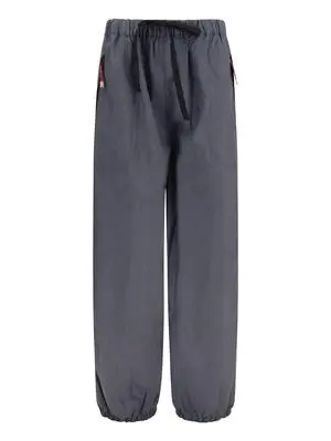 Prada Wool And Mohair Wide Leg Pants - Gray